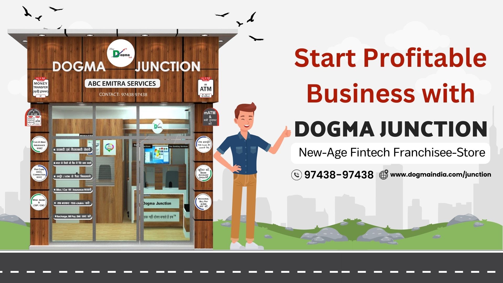 कम निवेश में अपना खुद का बिजनेस/व्यापार कैसे शुरू करें – जानिए कम लागत में ज्यादा मुनाफे वाले ...